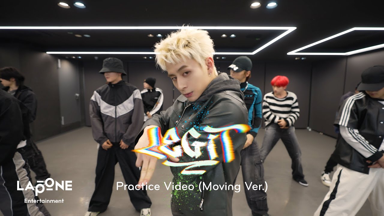 INI｜'LEGIT' Practice Video (Moving Ver.)｜INI OFFICIAL SITE