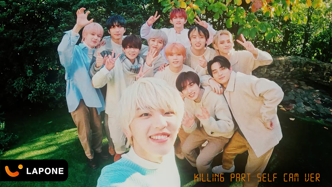 INI｜KILLING PART Self CAM Ver.｜INI OFFICIAL SITE