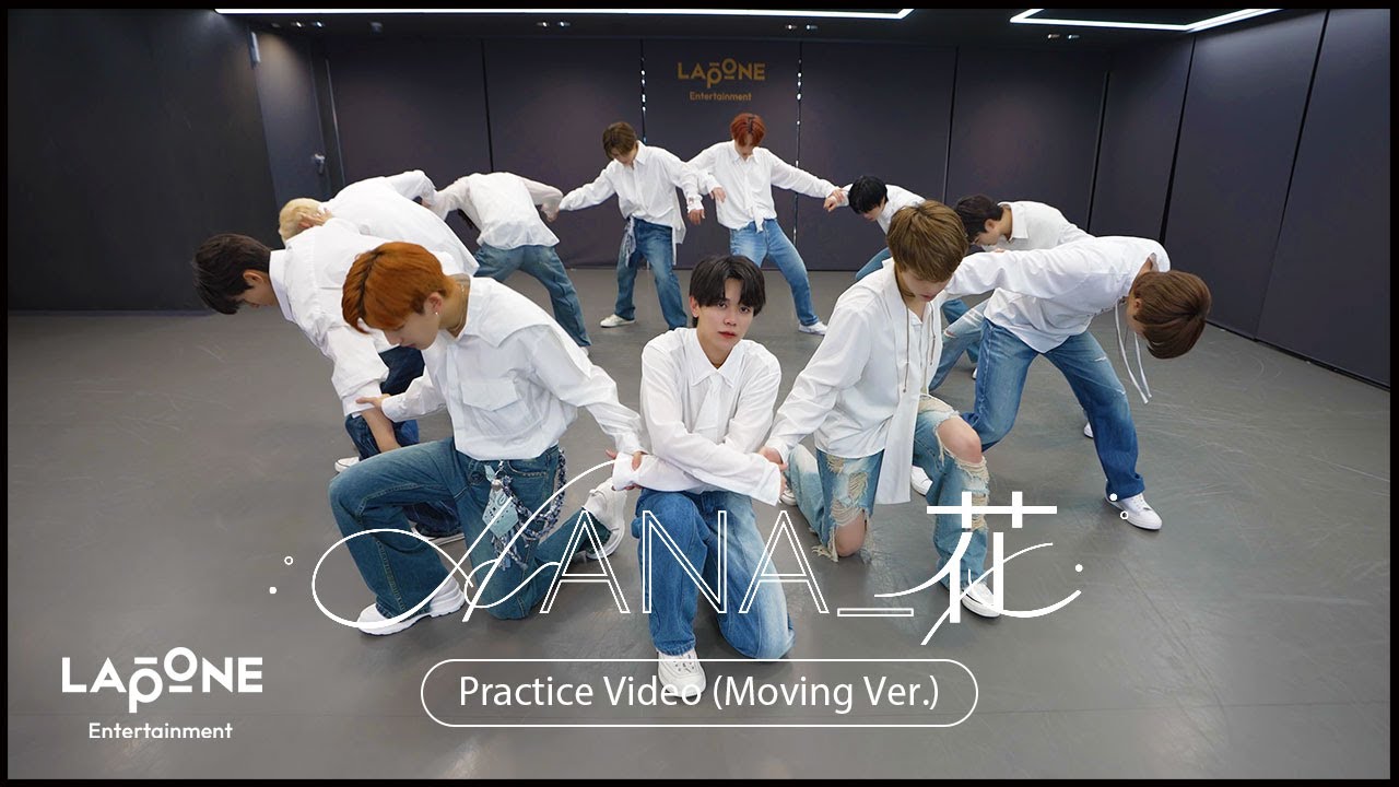 Ini｜hana 花 Practice Video Moving Ver ｜ini Official Site